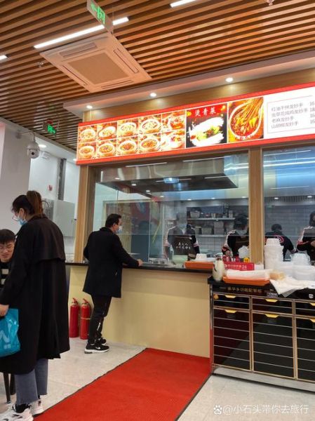 成都龙抄手总店在哪里_龙抄手总店营业时间-第1张图片-山城妙识