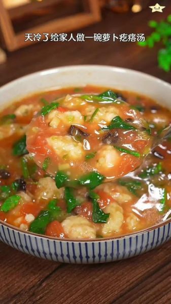 萝卜丝面疙瘩汤养胃吗_萝卜丝面疙瘩汤适合什么人喝-第2张图片-山城妙识 萝卜丝面疙瘩汤养胃吗_萝卜丝面疙瘩汤适合什么人喝-第2张图片-山城妙识