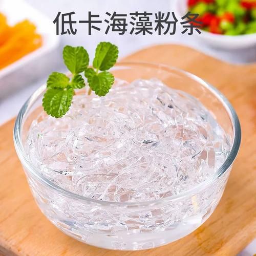 海菜凉粉热量是多少_减肥能吃吗-第3张图片-山城妙识