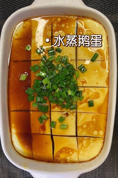 煮熟的鹅蛋怎么做好吃_鹅蛋去腥增香技巧-第3张图片-山城妙识