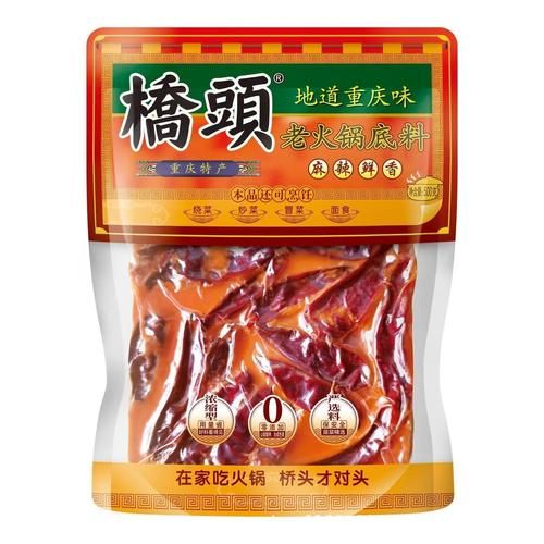 桥头火锅底料好吃吗_桥头火锅底料怎么样-第1张图片-山城妙识