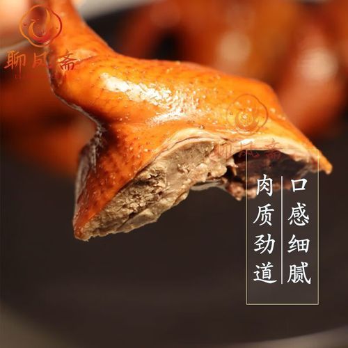 红烧鸽子怎么做_红烧鸽子配料有哪些-第2张图片-山城妙识