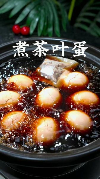 茶叶蛋用绿茶煮会苦吗_如何避免苦味-第3张图片-山城妙识 茶叶蛋用绿茶煮会苦吗_如何避免苦味-第3张图片-山城妙识