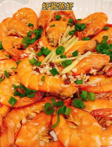 虾酱怎么做好吃_虾酱经典吃法大全视频-第3张图片-山城妙识