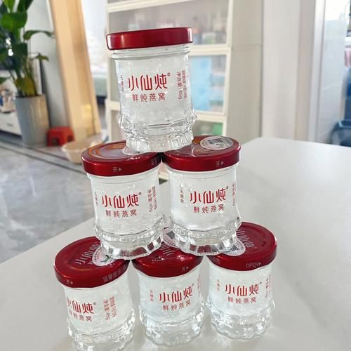 小仙炖燕窝怎么样_孕妇可以吃吗-第1张图片-山城妙识 小仙炖燕窝怎么样_孕妇可以吃吗-第1张图片-山城妙识