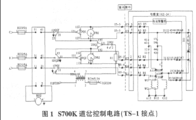 制面机器线路图怎么看_制面机电路故障怎么修-第1张图片-山城妙识 制面机器线路图怎么看_制面机电路故障怎么修-第1张图片-山城妙识