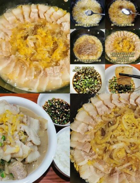 东北酸菜白肉怎么做_酸菜白肉正宗做法-第2张图片-山城妙识 东北酸菜白肉怎么做_酸菜白肉正宗做法-第2张图片-山城妙识