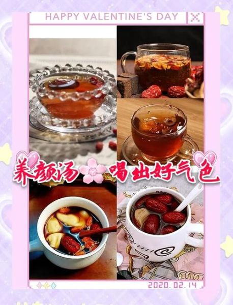 红糖暖胃不暖b下一句是什么_红糖暖胃不暖b下一句怎么接-第3张图片-山城妙识