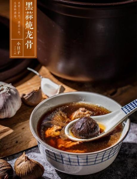 炖龙骨的做法家常做法_龙骨汤怎么炖才香-第1张图片-山城妙识 炖龙骨的做法家常做法_龙骨汤怎么炖才香-第1张图片-山城妙识