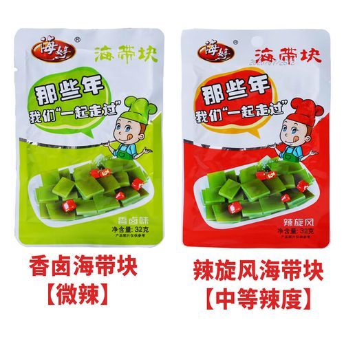 卤海带热量高吗_减肥能吃卤海带吗-第2张图片-山城妙识