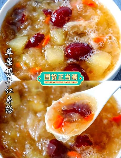 美容汤的做法_美容汤怎么煲才有效-第1张图片-山城妙识 美容汤的做法_美容汤怎么煲才有效-第1张图片-山城妙识