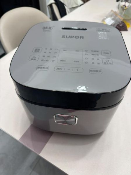 苏泊尔电饭锅哪款性价比高_苏泊尔电饭锅价格区间是多少-第2张图片-山城妙识
