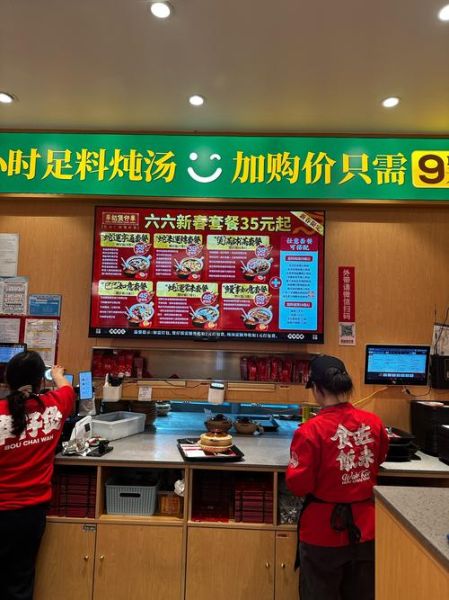 煲仔饭加盟费用多少钱_煲仔饭加盟条件有哪些-第3张图片-山城妙识 煲仔饭加盟费用多少钱_煲仔饭加盟条件有哪些-第3张图片-山城妙识