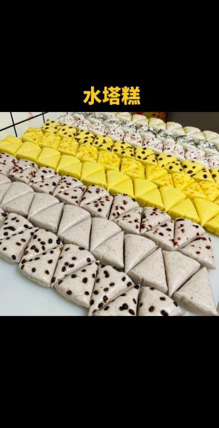 水塔糕米浆发酵窍门_水塔糕为什么发不起来-第3张图片-山城妙识