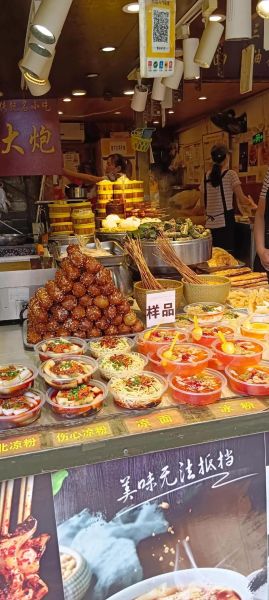 成都小吃街哪里最好吃_本地人推荐-第3张图片-山城妙识