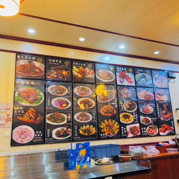 徐州菜馆哪家好_徐州菜馆必点特色菜-第2张图片-山城妙识