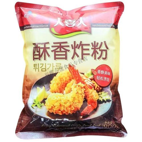 炸鸡粉是什么粉_炸鸡粉和裹炸粉区别-第2张图片-山城妙识 炸鸡粉是什么粉_炸鸡粉和裹炸粉区别-第2张图片-山城妙识