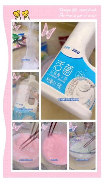 冰淇淋粉什么牌子最好_家用冰淇淋粉推荐-第1张图片-山城妙识