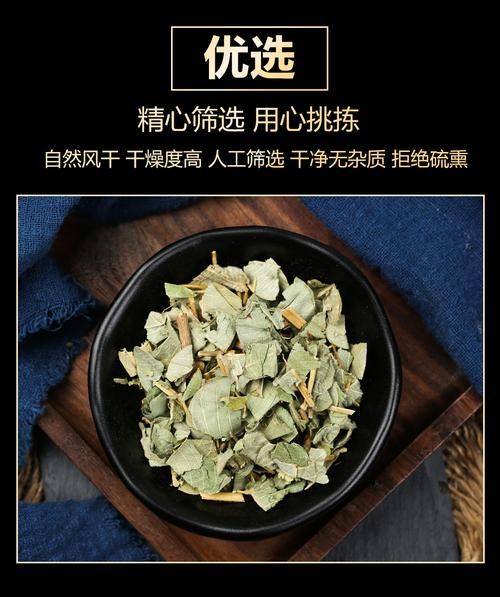 肾结石吃什么药排石快_排石药多久见效-第2张图片-山城妙识