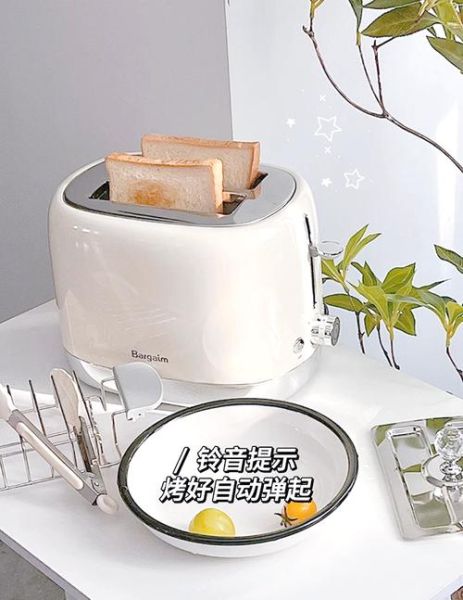 烤面包机好用吗_烤面包机值得买吗-第1张图片-山城妙识 烤面包机好用吗_烤面包机值得买吗-第1张图片-山城妙识