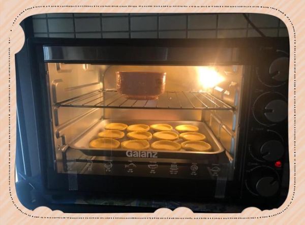 新手做蛋挞用什么材料_烤箱温度怎么设置-第3张图片-山城妙识