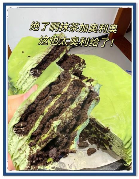 榴莲蛋糕网上预订_如何挑选正宗猫山王-第2张图片-山城妙识