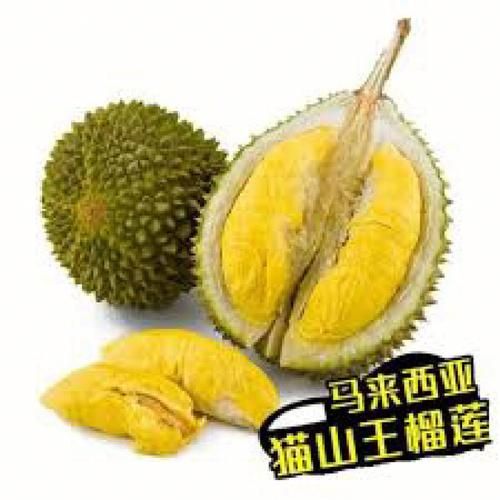 榴莲蛋糕网上预订_如何挑选正宗猫山王-第3张图片-山城妙识