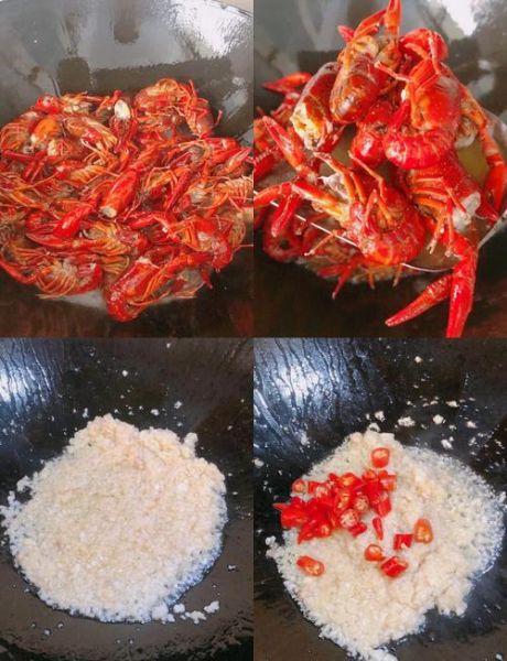 蒜蓉小龙虾怎么做_蒜蓉小龙虾做法步骤-第3张图片-山城妙识