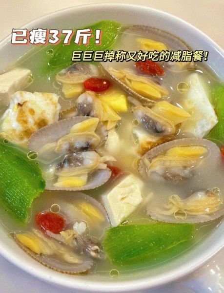 花甲汤怎么做好吃又简单_花甲汤要不要焯水-第1张图片-山城妙识 花甲汤怎么做好吃又简单_花甲汤要不要焯水-第1张图片-山城妙识