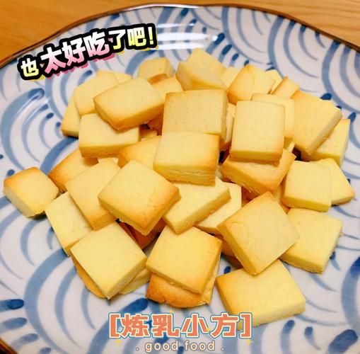 炼乳可以做什么甜品_炼乳甜品做法大全-第2张图片-山城妙识