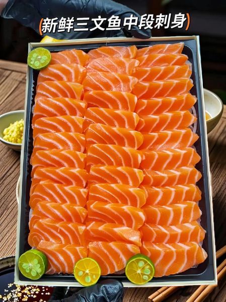 三文鱼多少钱一斤_新鲜三文鱼价格行情-第1张图片-山城妙识