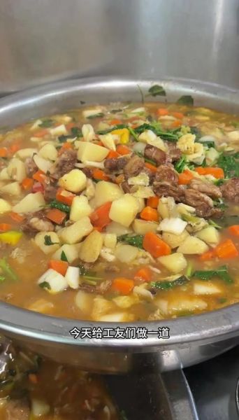 杂烩菜怎么做好吃_杂烩菜的家常做法-第3张图片-山城妙识