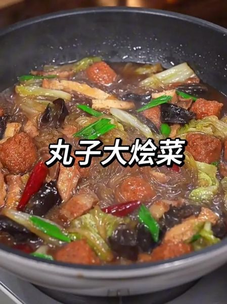 杂烩菜怎么做好吃_杂烩菜的家常做法-第2张图片-山城妙识