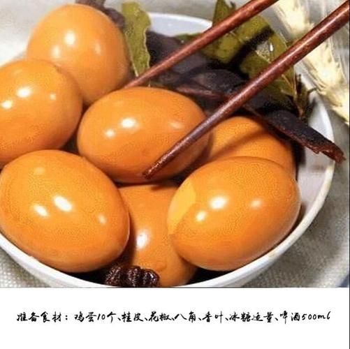 乡巴佬鸡蛋怎么做好吃_乡巴佬鸡蛋家常做法-第2张图片-山城妙识