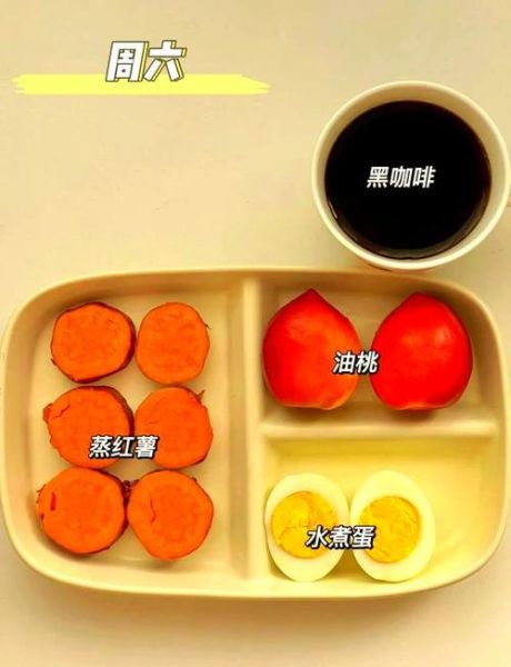 钟南山养生食谱有哪些_怎么吃才有效-第1张图片-山城妙识