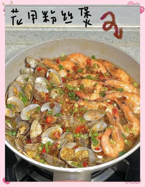 花甲粉丝汤怎么做好吃_花甲粉丝汤的做法步骤-第1张图片-山城妙识 花甲粉丝汤怎么做好吃_花甲粉丝汤的做法步骤-第1张图片-山城妙识