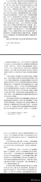 左宗棠收复新疆的历史意义_左宗棠收复新疆的过程-第1张图片-山城妙识 左宗棠收复新疆的历史意义_左宗棠收复新疆的过程-第1张图片-山城妙识