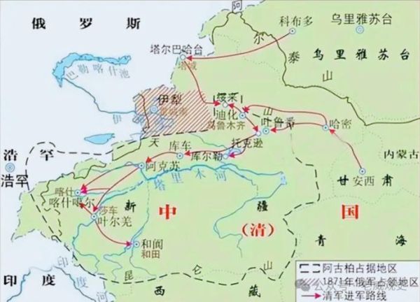 左宗棠收复新疆的历史意义_左宗棠收复新疆的过程-第3张图片-山城妙识 左宗棠收复新疆的历史意义_左宗棠收复新疆的过程-第3张图片-山城妙识