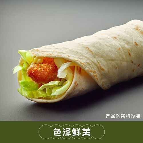 老北京鸡肉卷饼皮怎么做_老北京鸡肉卷饼皮配方-第1张图片-山城妙识 老北京鸡肉卷饼皮怎么做_老北京鸡肉卷饼皮配方-第1张图片-山城妙识