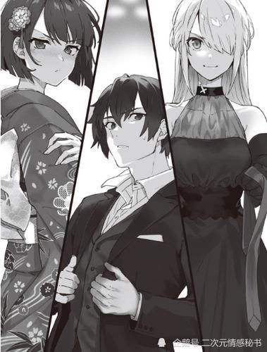 菠萝包轻小说无限火卷怎么获得_无限火卷有什么用-第3张图片-山城妙识 菠萝包轻小说无限火卷怎么获得_无限火卷有什么用-第3张图片-山城妙识