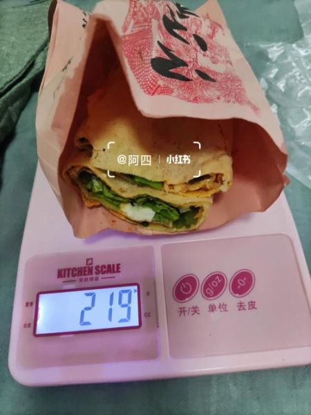 杂粮煎饼的热量是多少_减脂能吃吗-第3张图片-山城妙识 杂粮煎饼的热量是多少_减脂能吃吗-第3张图片-山城妙识
