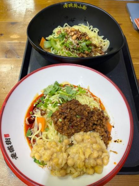 老城街小面加盟费多少钱_加盟流程是什么-第1张图片-山城妙识 老城街小面加盟费多少钱_加盟流程是什么-第1张图片-山城妙识