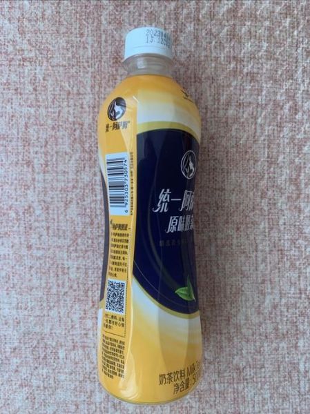 统一阿萨姆奶茶好喝吗_统一阿萨姆奶茶热量高不高-第3张图片-山城妙识