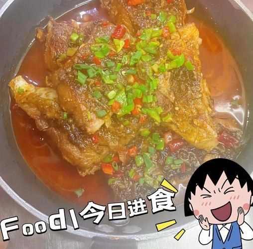 糖醋草鱼块怎么做_草鱼块糖醋汁比例-第2张图片-山城妙识