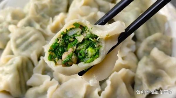 茴香鸡蛋饺子怎么调馅_茴香鸡蛋饺子需要焯水吗-第3张图片-山城妙识 茴香鸡蛋饺子怎么调馅_茴香鸡蛋饺子需要焯水吗-第3张图片-山城妙识