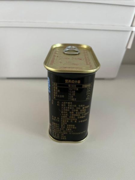 午餐肉罐头怎么保存_午餐肉罐头能放多久-第1张图片-山城妙识