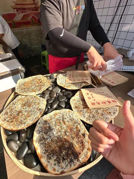 梅菜扣肉饼在哪里可以学_正宗梅菜扣肉饼培训多少钱-第2张图片-山城妙识