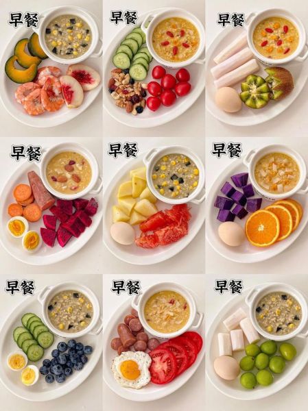 减脂期吃什么食物好_低卡高蛋白食物推荐-第3张图片-山城妙识