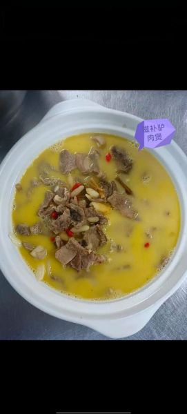 煮驴肉放什么容易烂_驴肉怎么炖才软烂-第1张图片-山城妙识 煮驴肉放什么容易烂_驴肉怎么炖才软烂-第1张图片-山城妙识