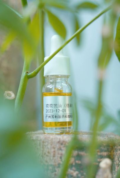 荷荷巴油的功效与作用_荷荷巴油怎么用效果最好-第1张图片-山城妙识